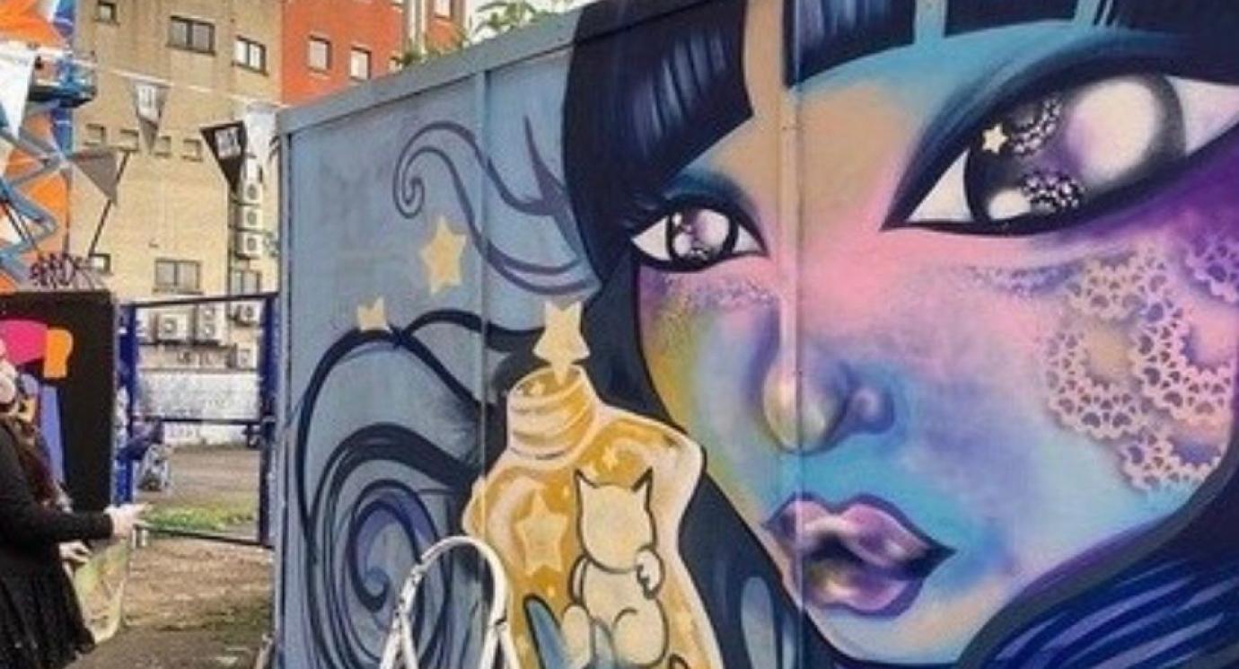 Minaw Collective Jam | Fringe Festival